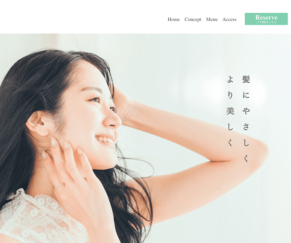 Yutaro Design | 個人事業主さま向けホームページ制作